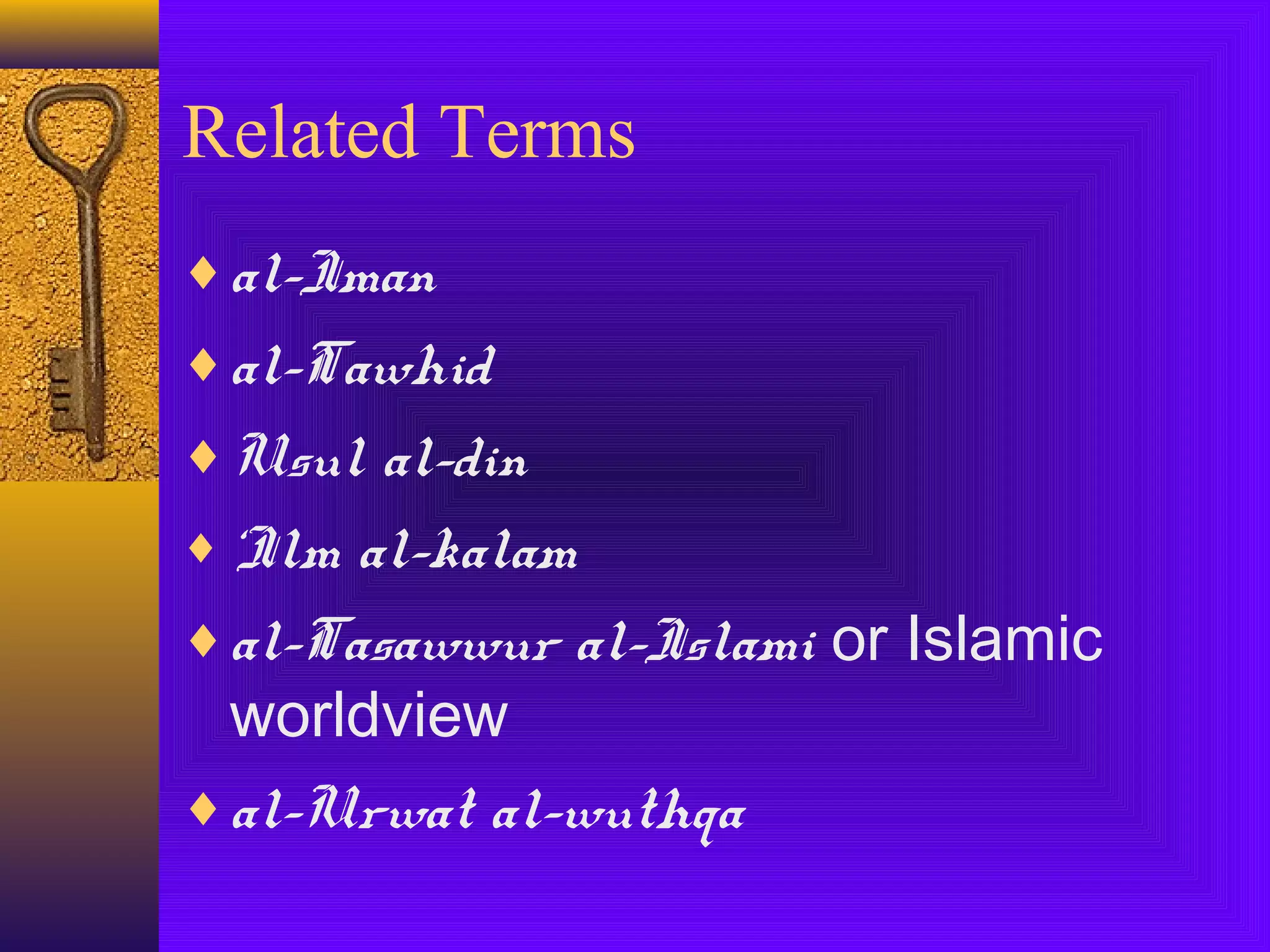 Islamic Aqidah : Definition | PPT | Islam | Religion & Spirituality