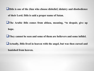 Islamic aqidah Belief in Unseen Matters | PPTX