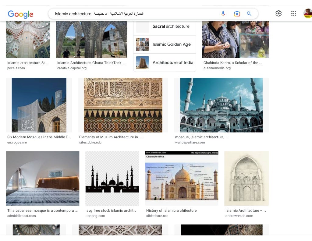 Islamic architecture - العمارة العربية والاسلامية- د حميضة.pdf | Free Download