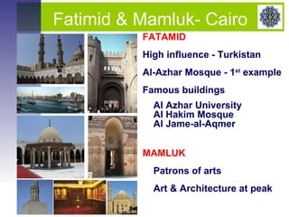 Islamic Architecture Lecture | PPT