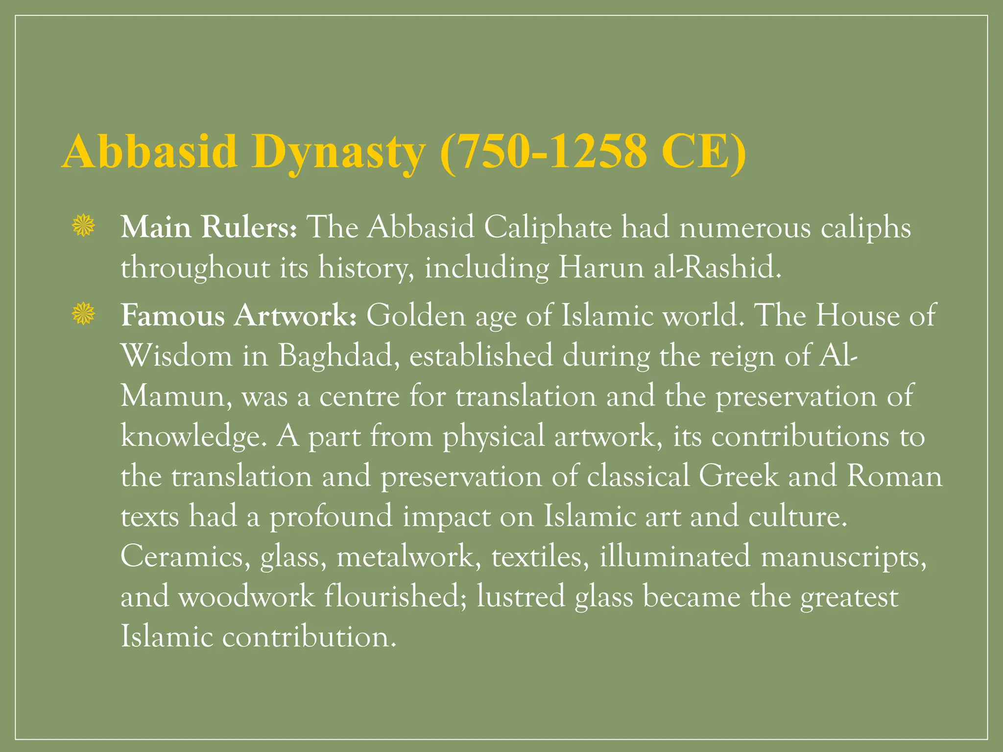 Introduction to Islamic Art, Design and Architecture | PDF