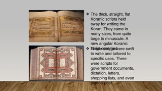 Islamic art and calligraphy | PDF