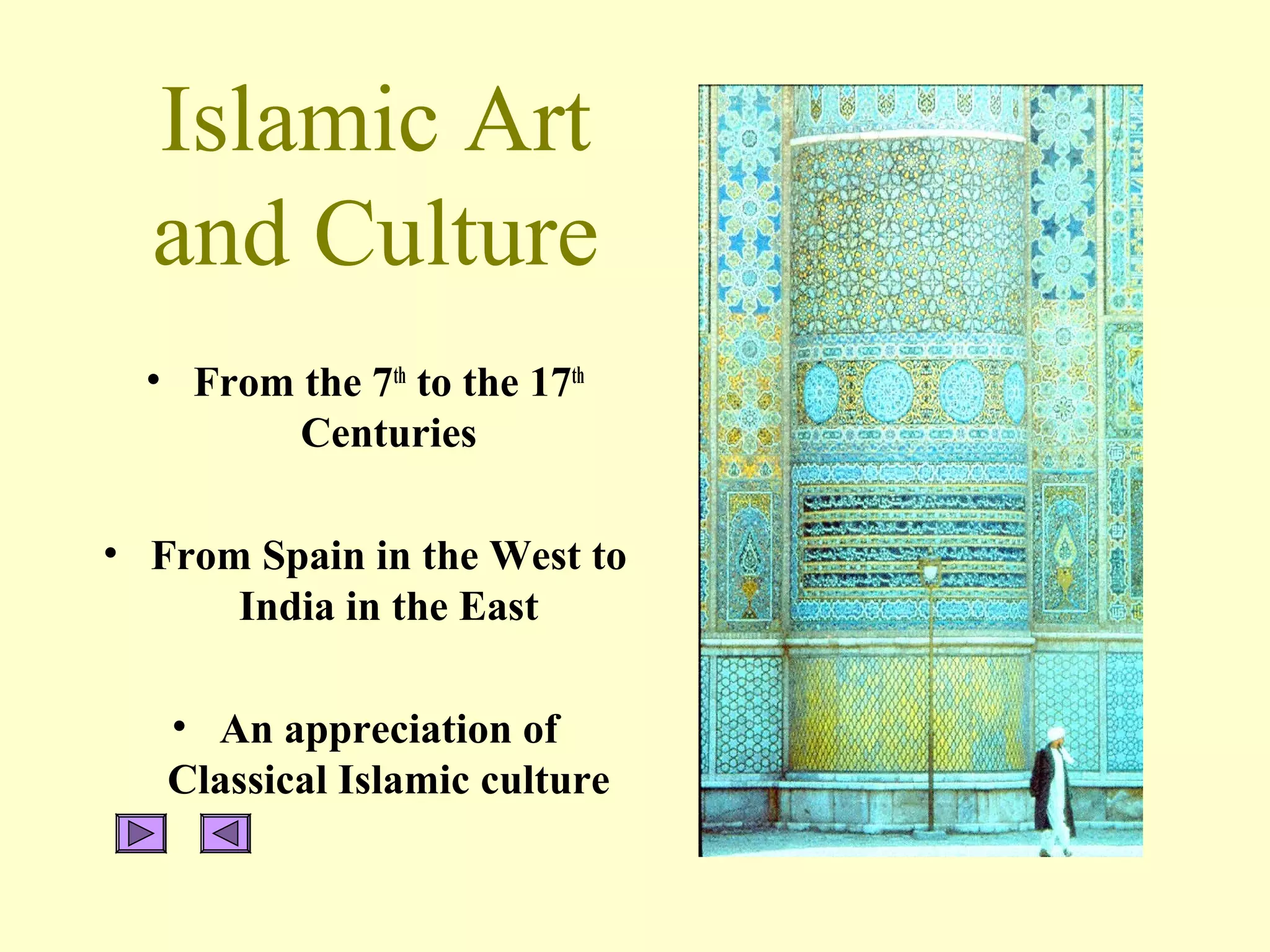 Islamic Art and Culture | PPT