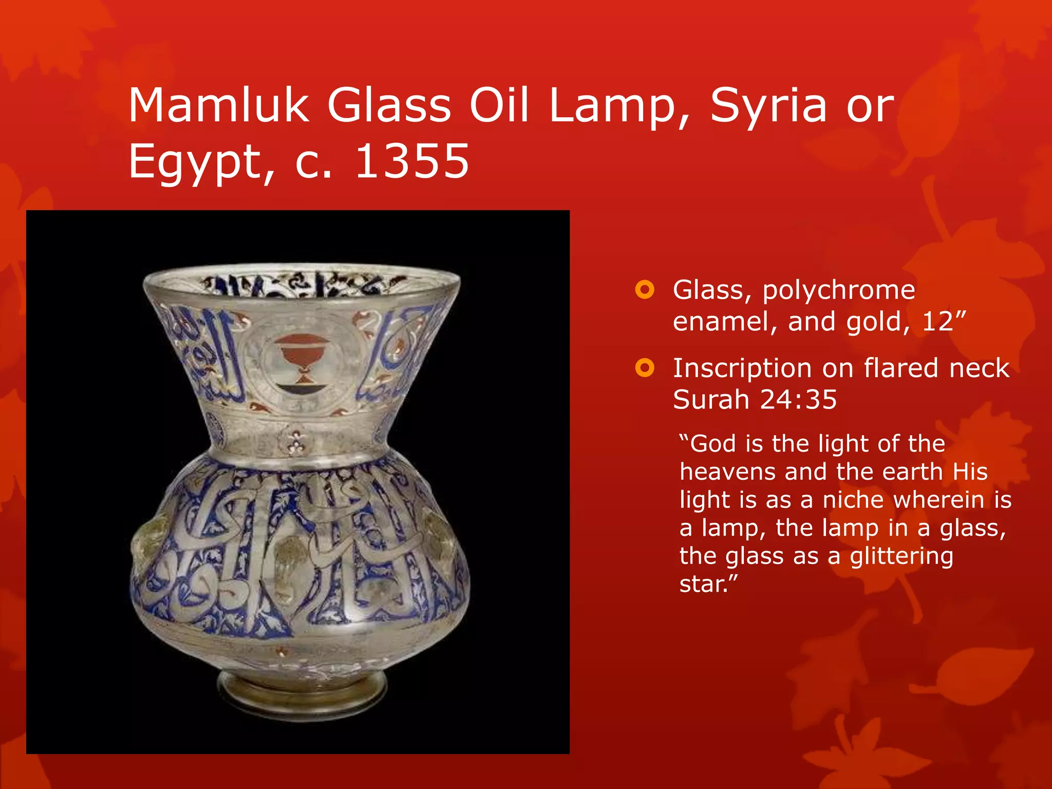 Introduction to Islamic Art: Art History Survey I | PPTX