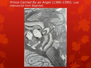 Introduction to Islamic Art: Art History Survey I | PPTX