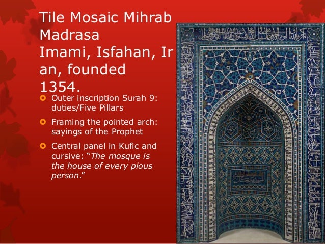 Introduction to Islamic Art: Art History Survey I