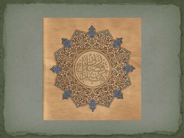 Islamic Art (Group 1) | PPT