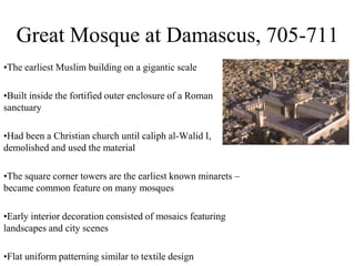 Islamic Art Online | PPTX