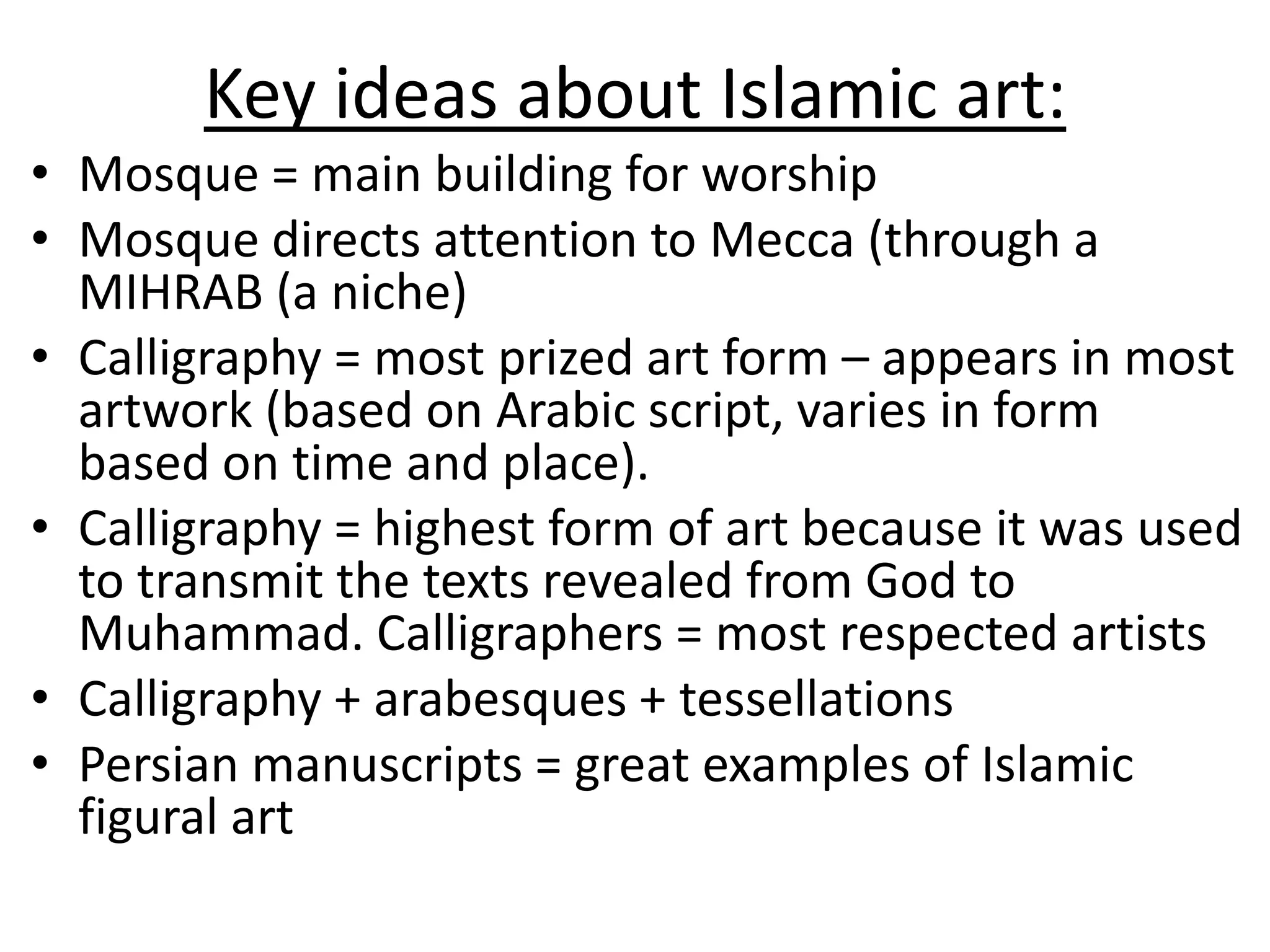 Islamic Art | PPTX