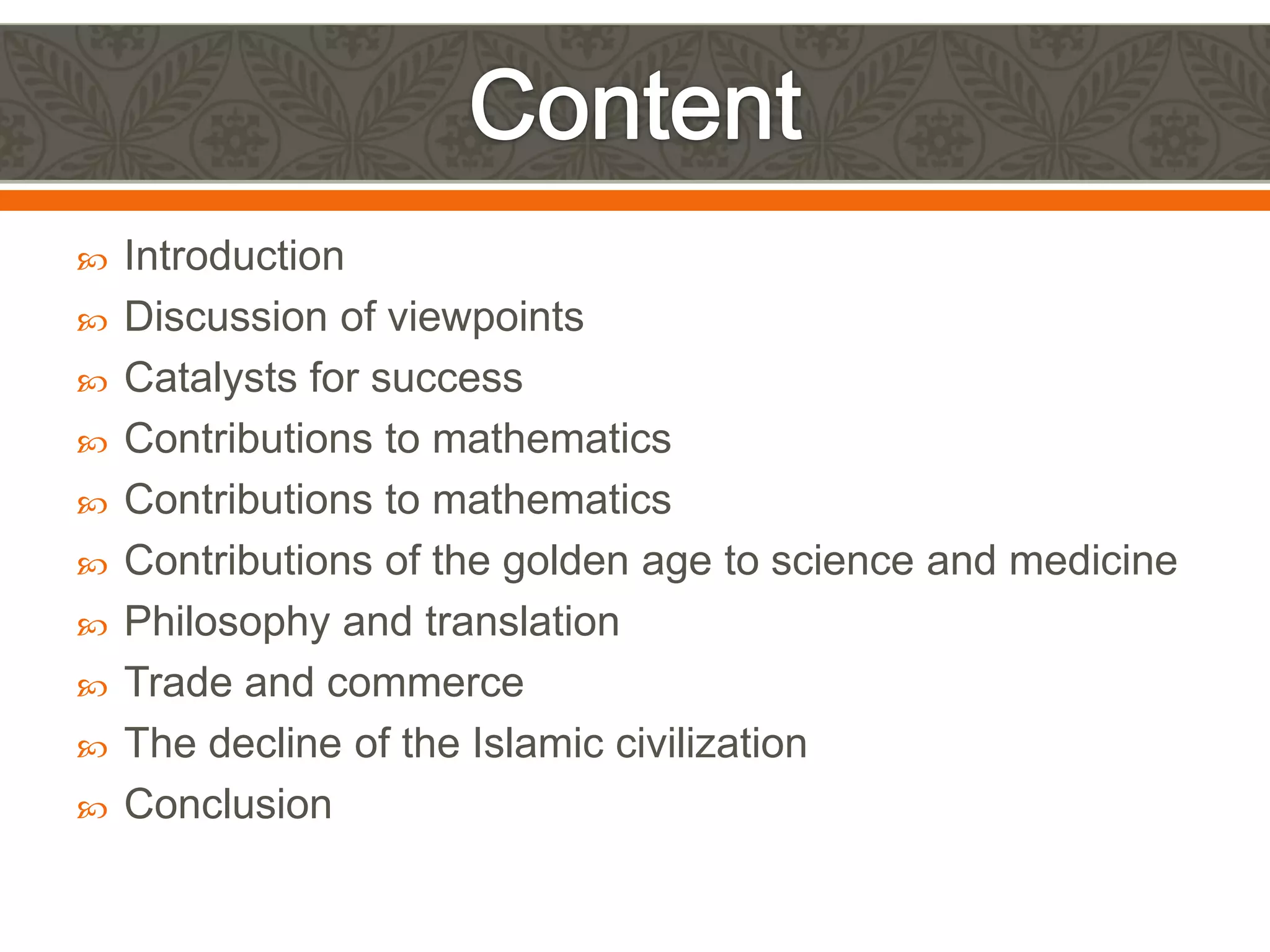 Golden Age of Islamic Civilization. | PPTX