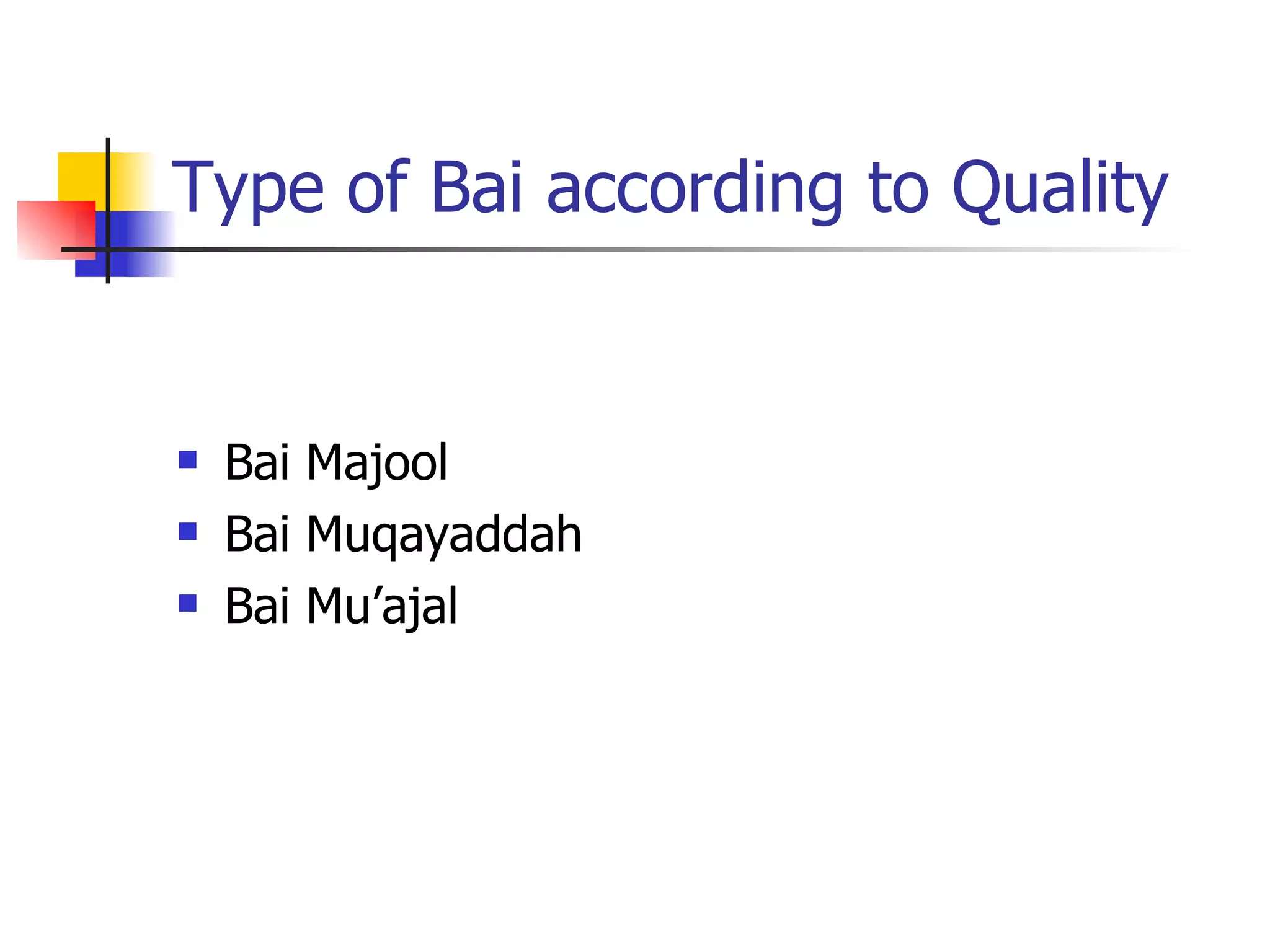 Islamic banking modes of financing | PPT