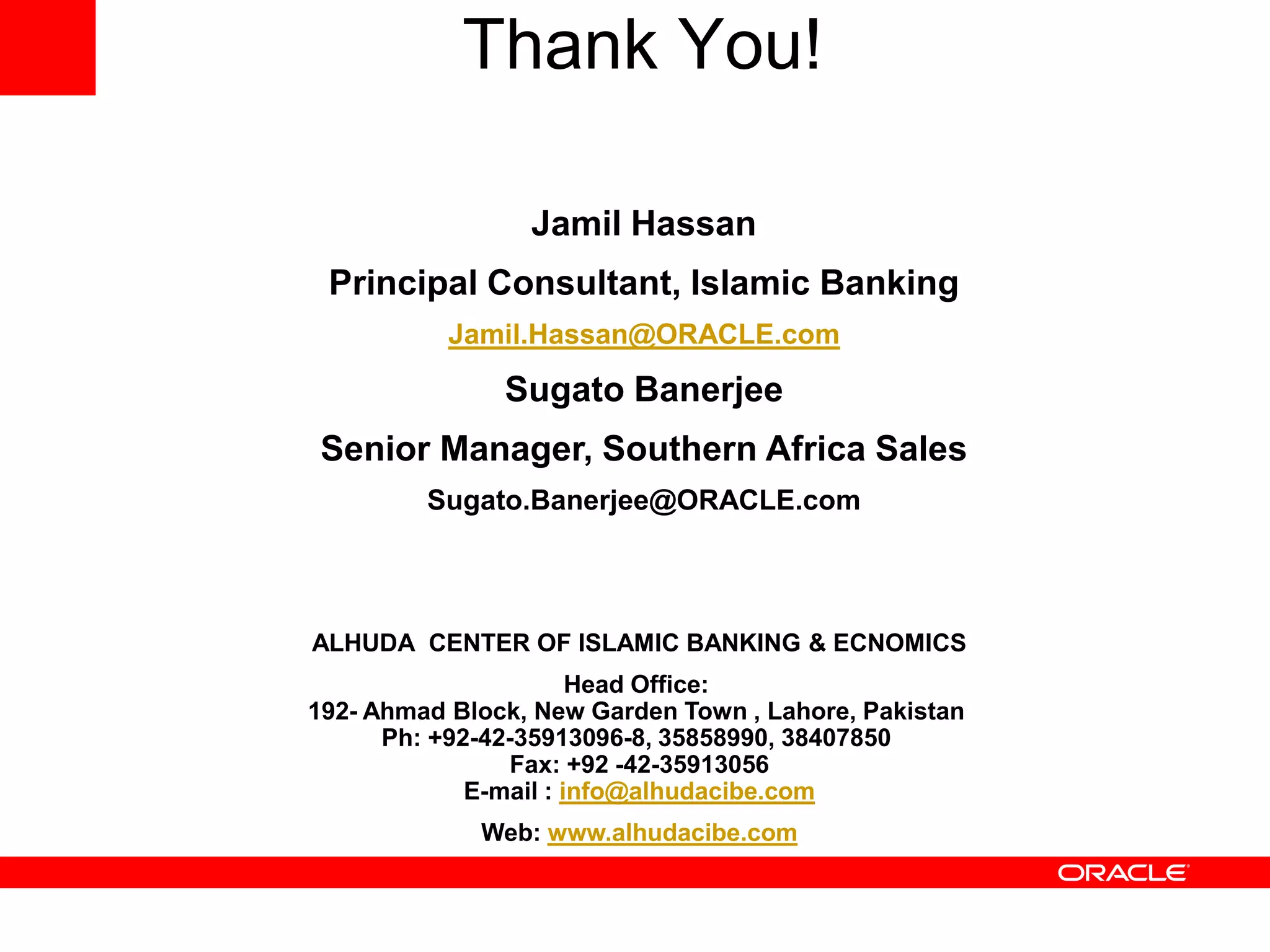 Islamic banking solution by oracle | PPTX