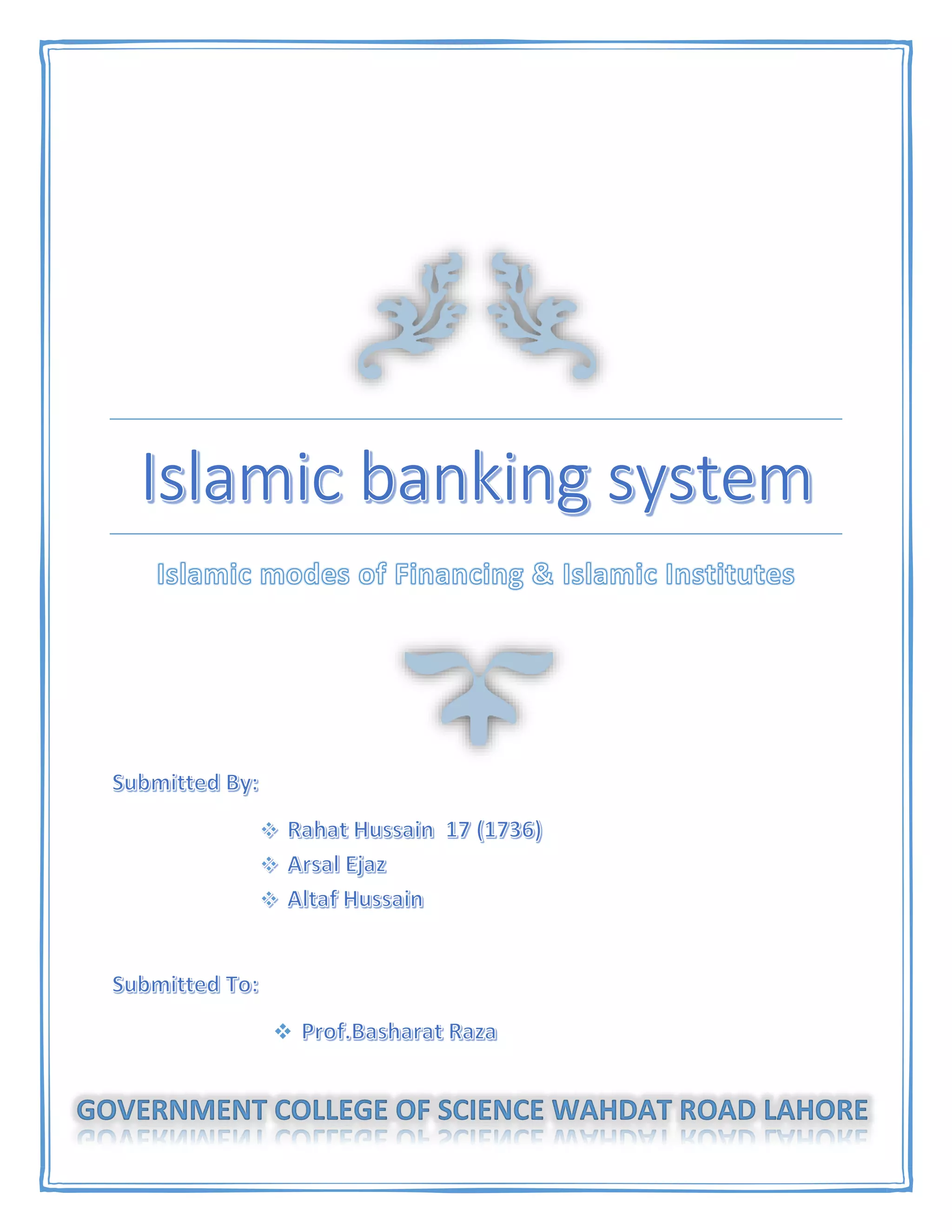 Islamic banking system | PDF