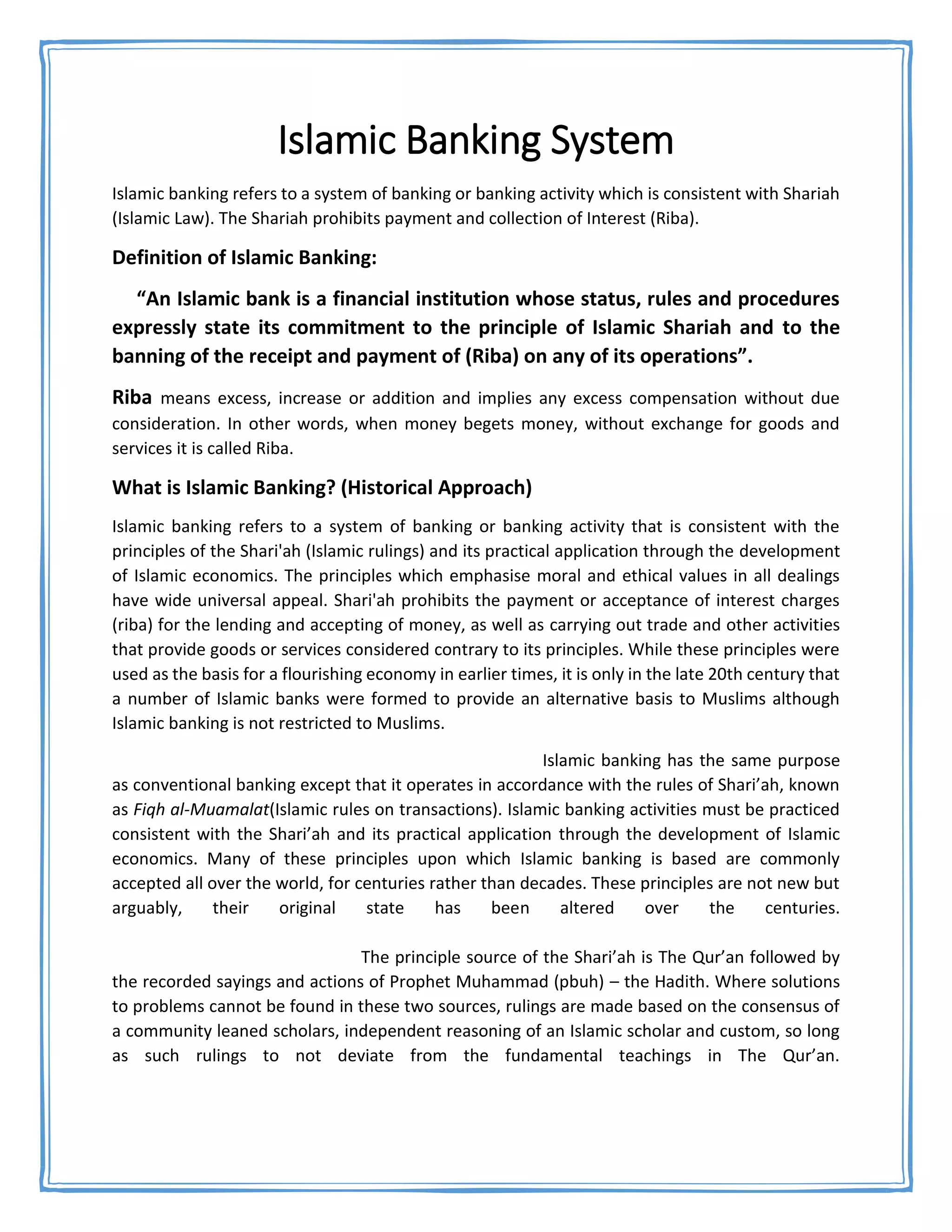 Islamic banking system | PDF