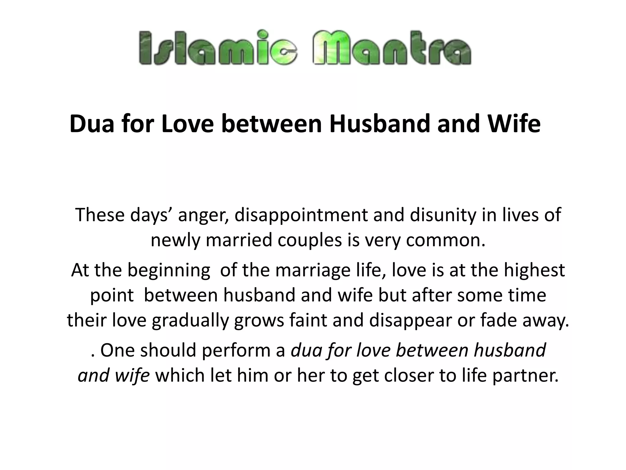 Islamicbashikaran - Dua for Love between Husband and Wife | PPT
