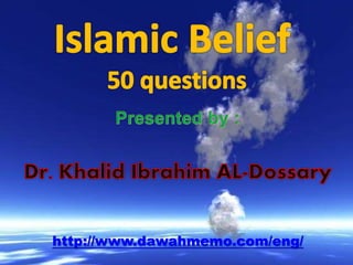 Islamic belief 50 questions | PPTX