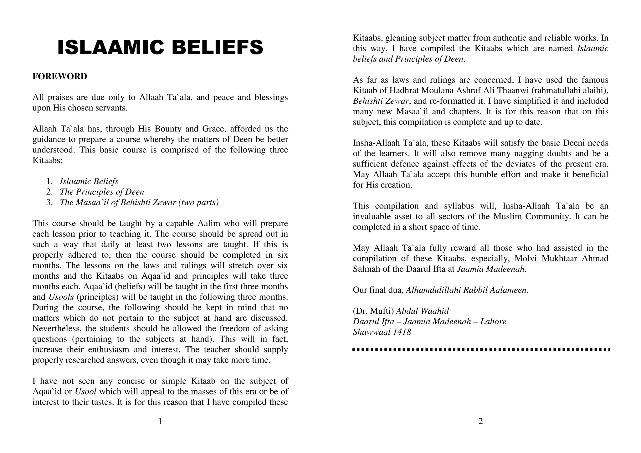 Islamic Beliefs By Shaykh Dr Mufti Abdul Wahid | PDF