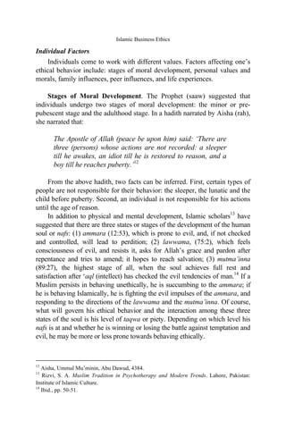 Islamic Business Ethics | PDF