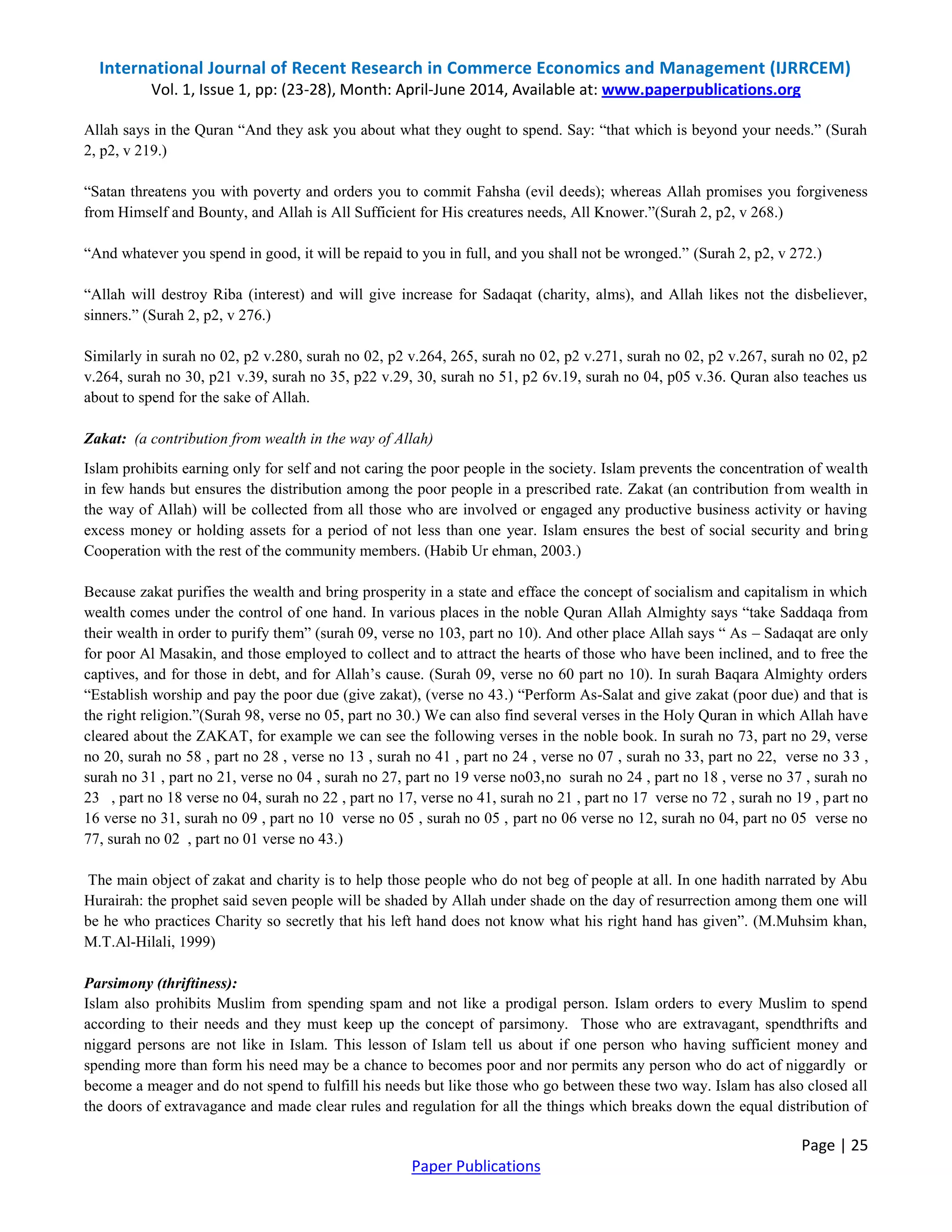 ISLAMIC BUSINESS MORAL PRINCIPLES | PDF