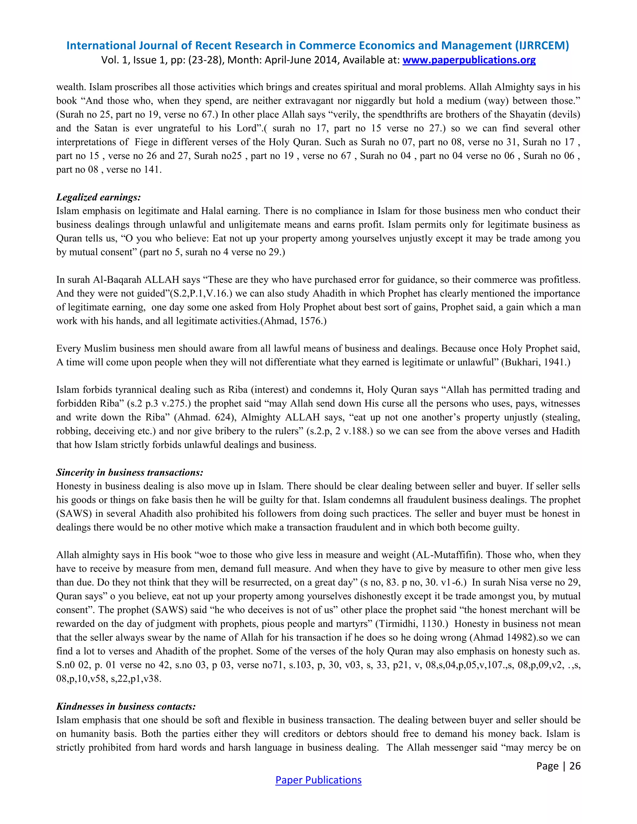 ISLAMIC BUSINESS MORAL PRINCIPLES | PDF