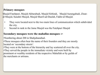 Islamic city ppt | PPTX