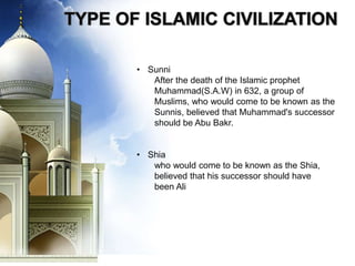 Islamic civilization | PPTX