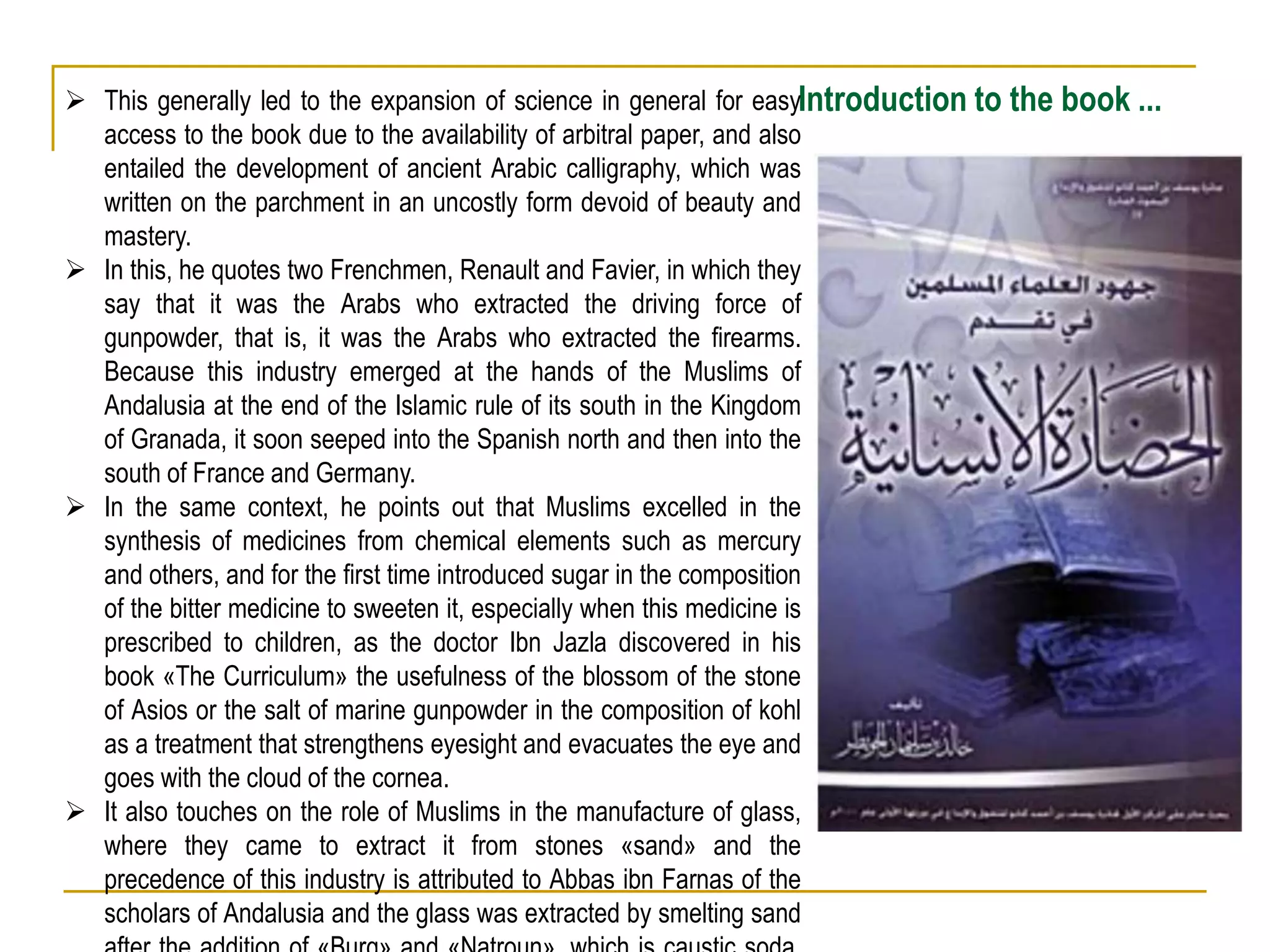 islamic civilization.pptx