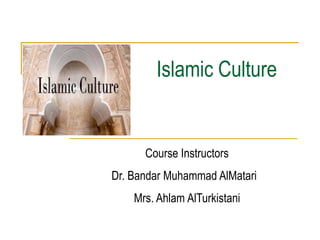 islamic civilization.pptx