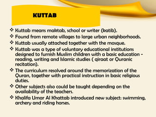 Islamic Civilization: Knowledge | PPT