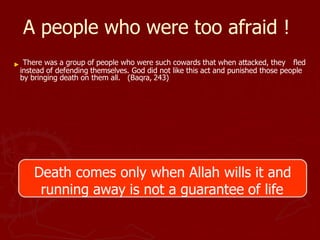 Islamic Concept of Jihad | PPTX