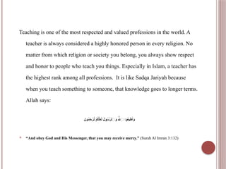 Islamic Concept of Teacher Taught.pptxh | PPTX