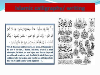Islamic culture and civilization | PPTX