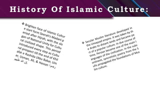 Islamic Culture And Civilization.pptx | Islam | Religion & Spirituality