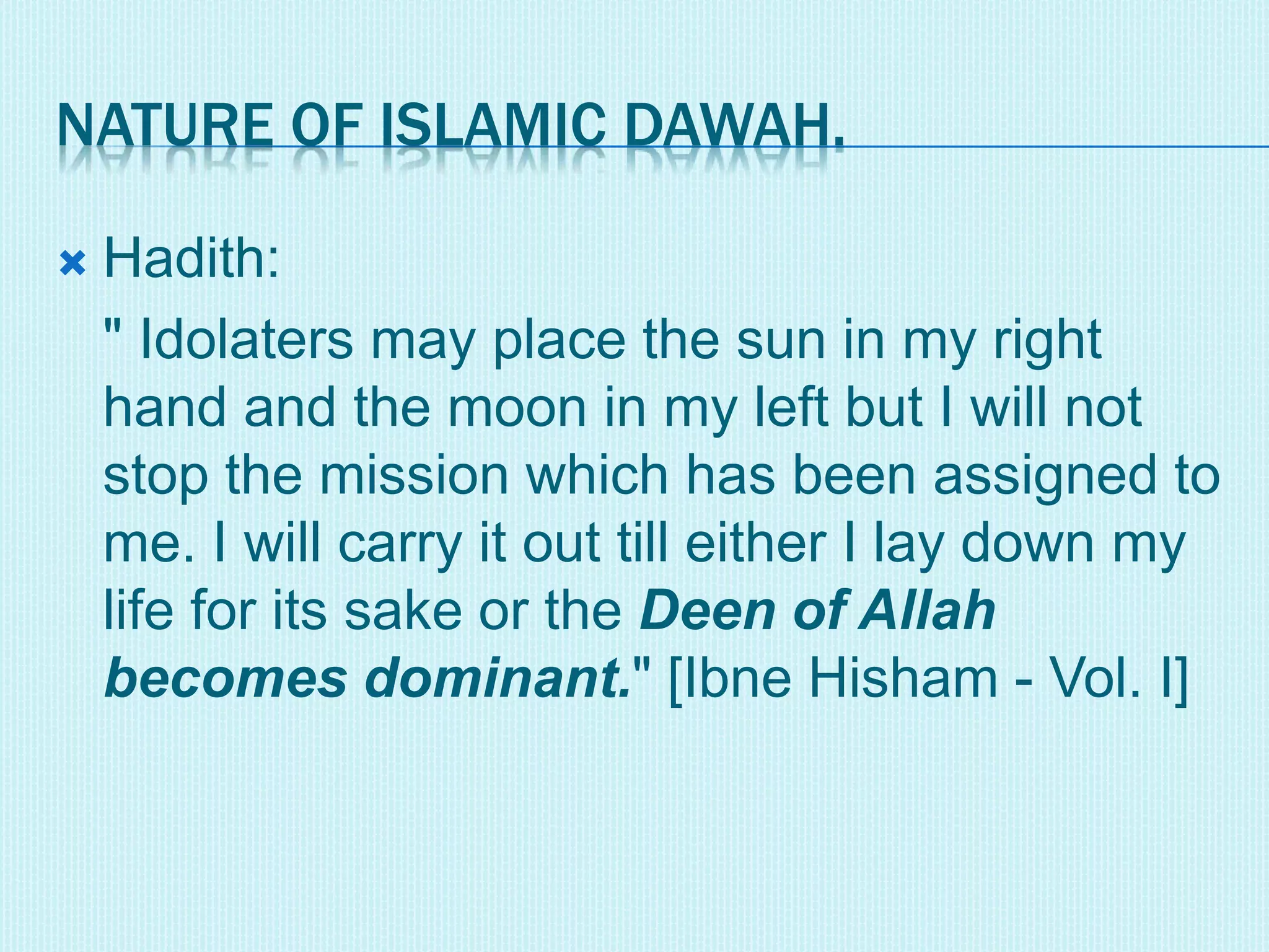 Islamic da‛wah | PPTX