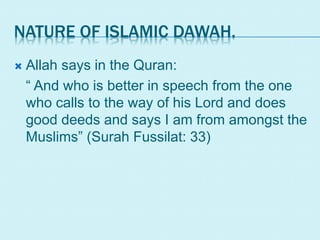 Islamic da‛wah | PPTX