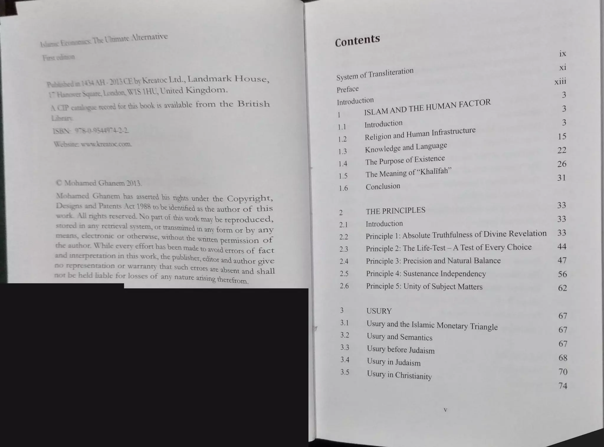 Islamic economics the ultimate alternative by mohamed ghanem [english ...