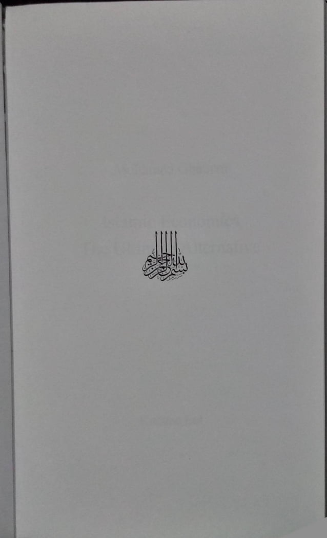 Islamic economics the ultimate alternative by mohamed ghanem [english ...