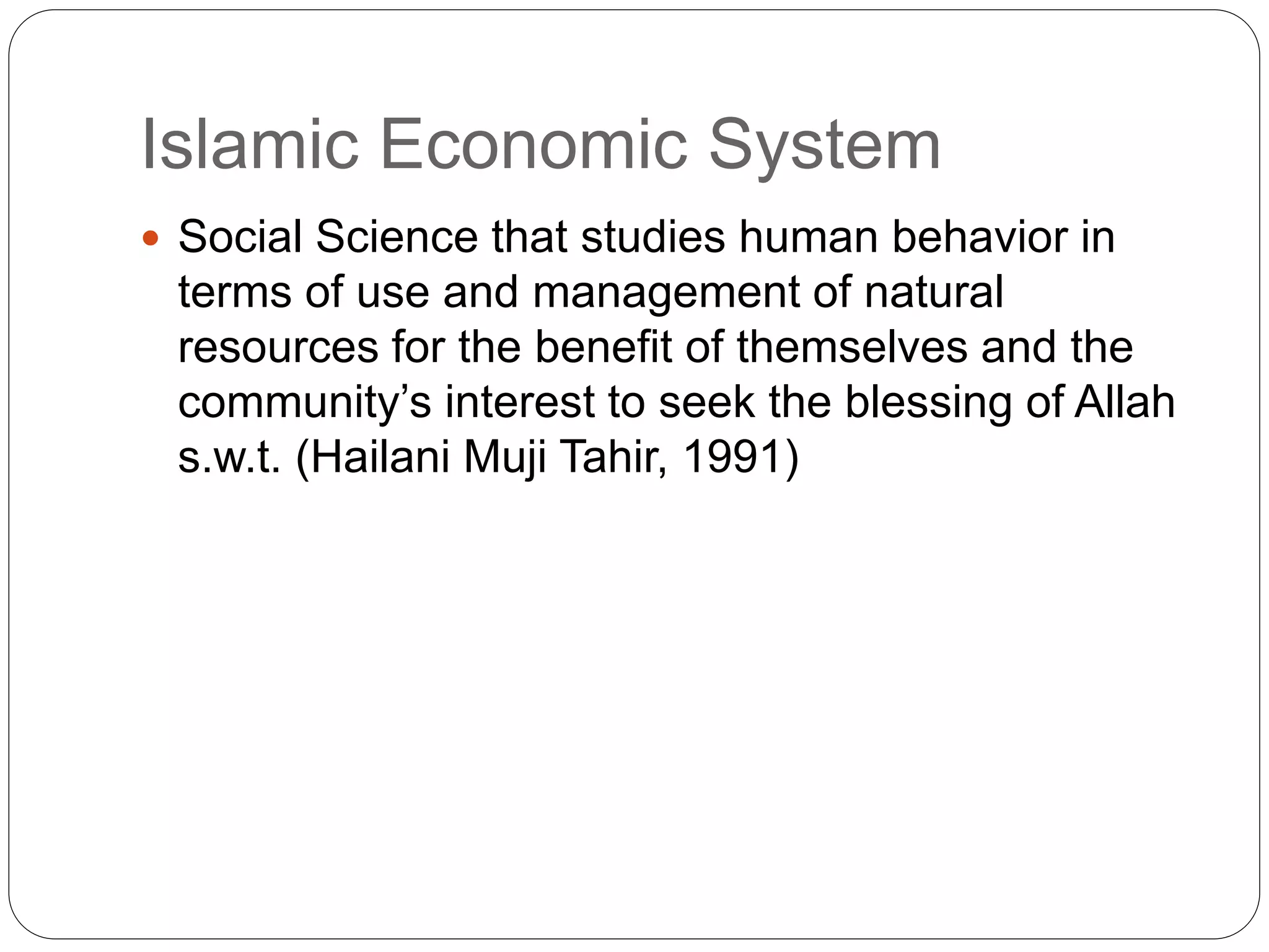 Islamic economic system | PPTX