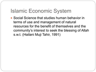 Islamic economic system | PPTX