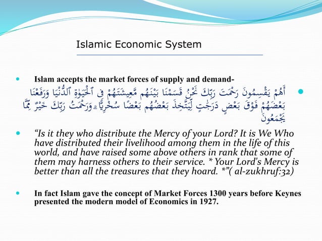 Islamic economic system and islamic banking | PPTX | Islam | Religion ...