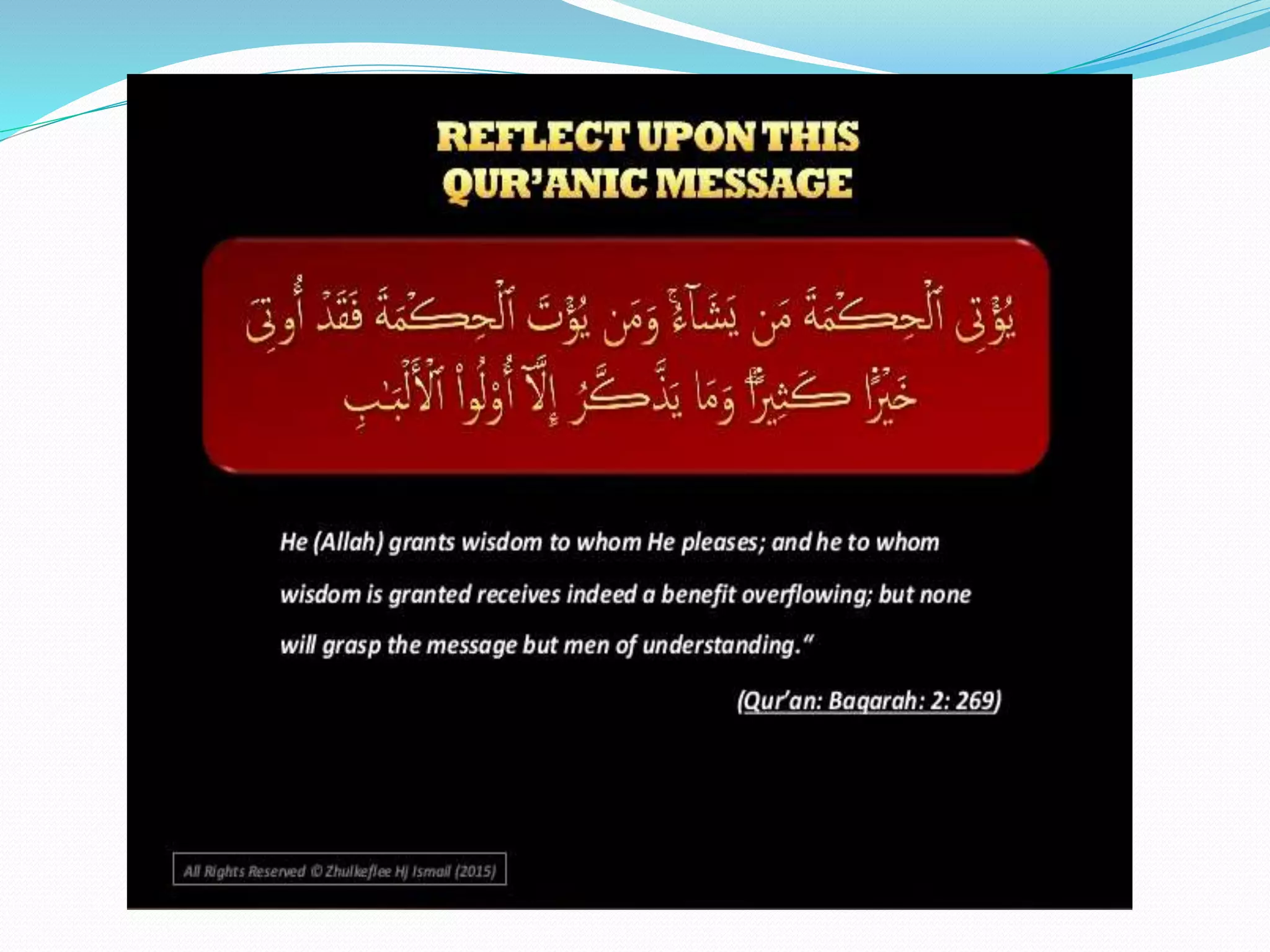 Islamic education system | PPTX