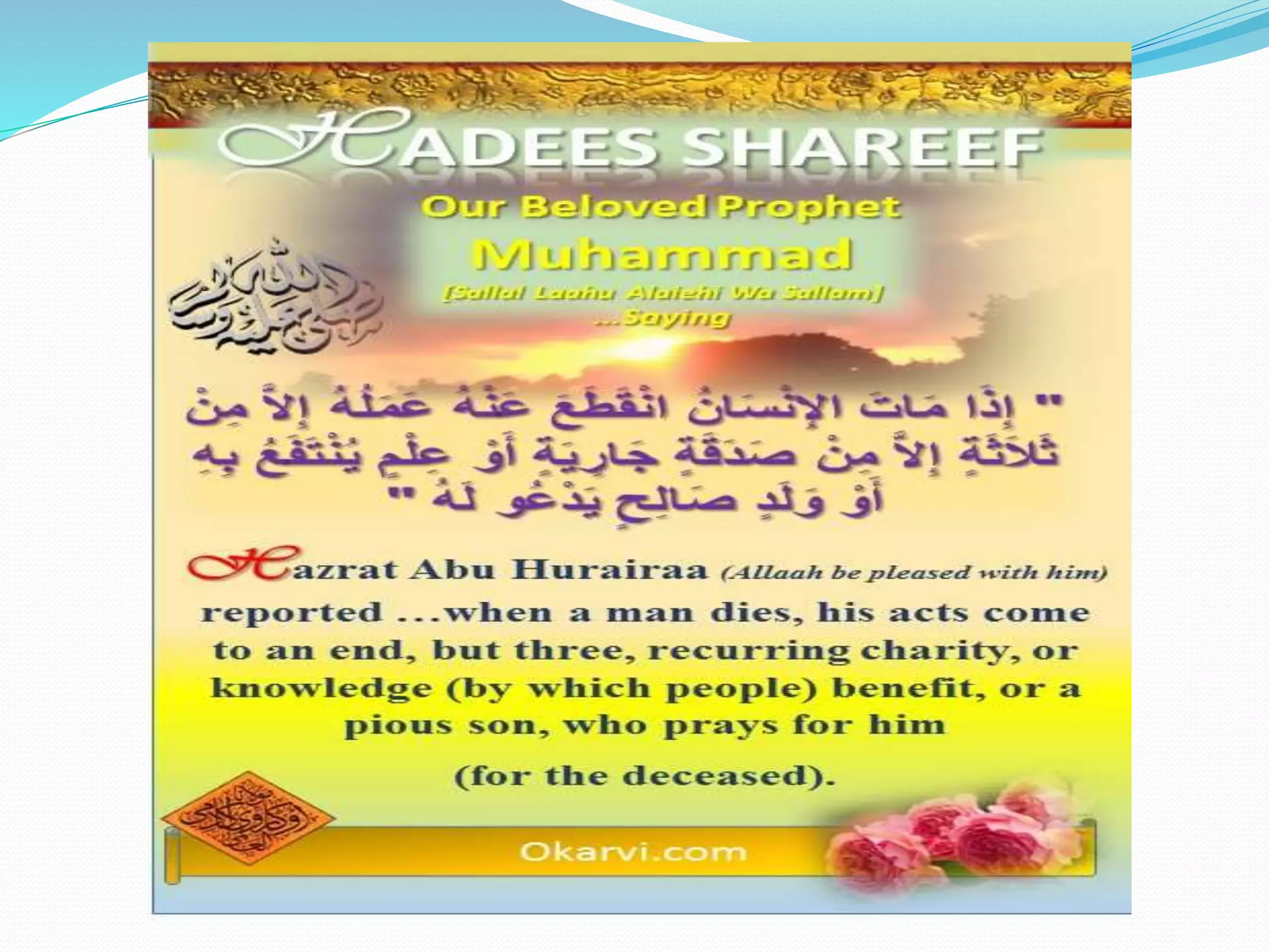 Islamic education system | PPTX