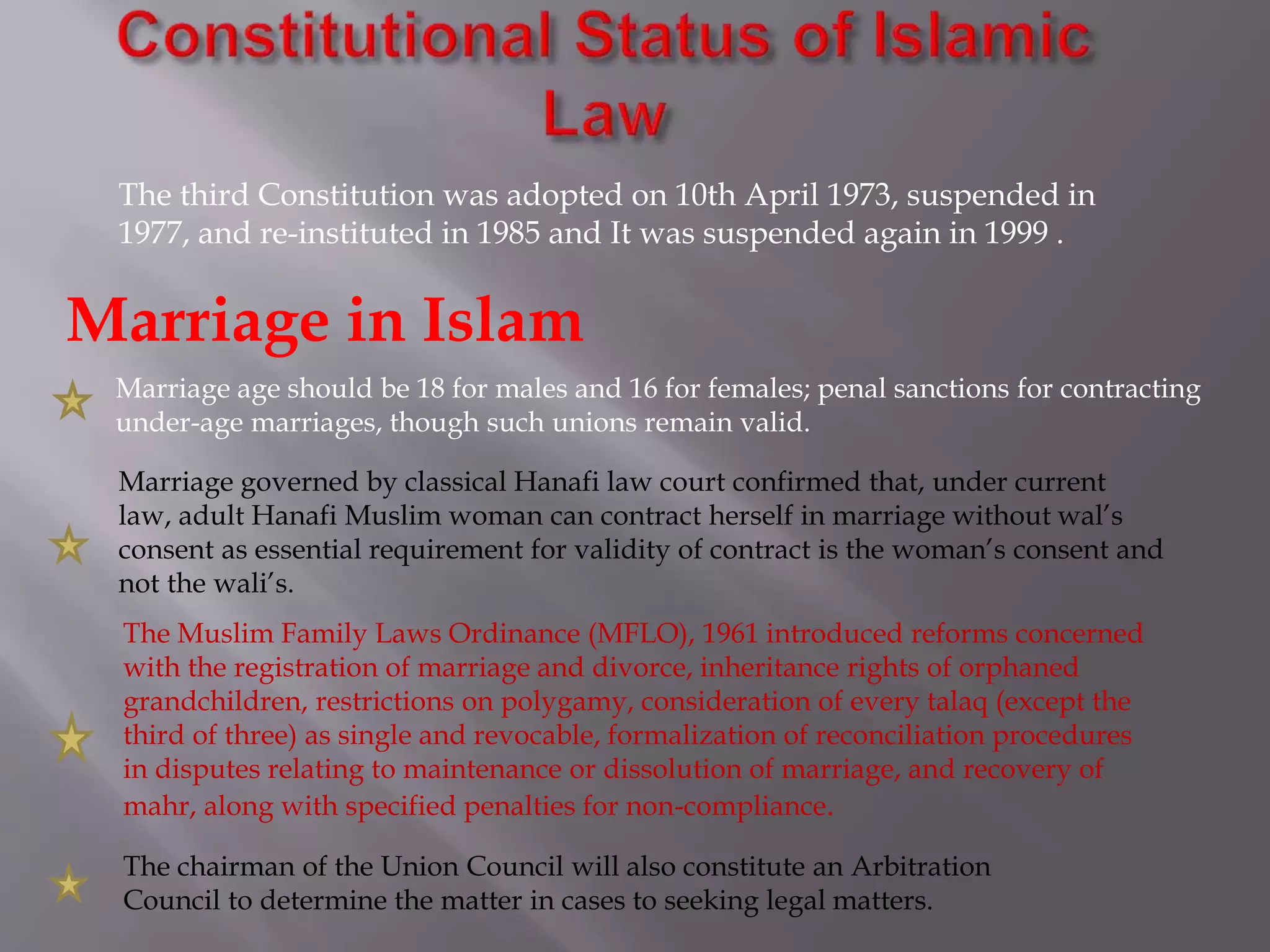 Islamic laws and family courts in pakistan | PPTX