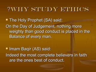 Islamic ethics | PPT