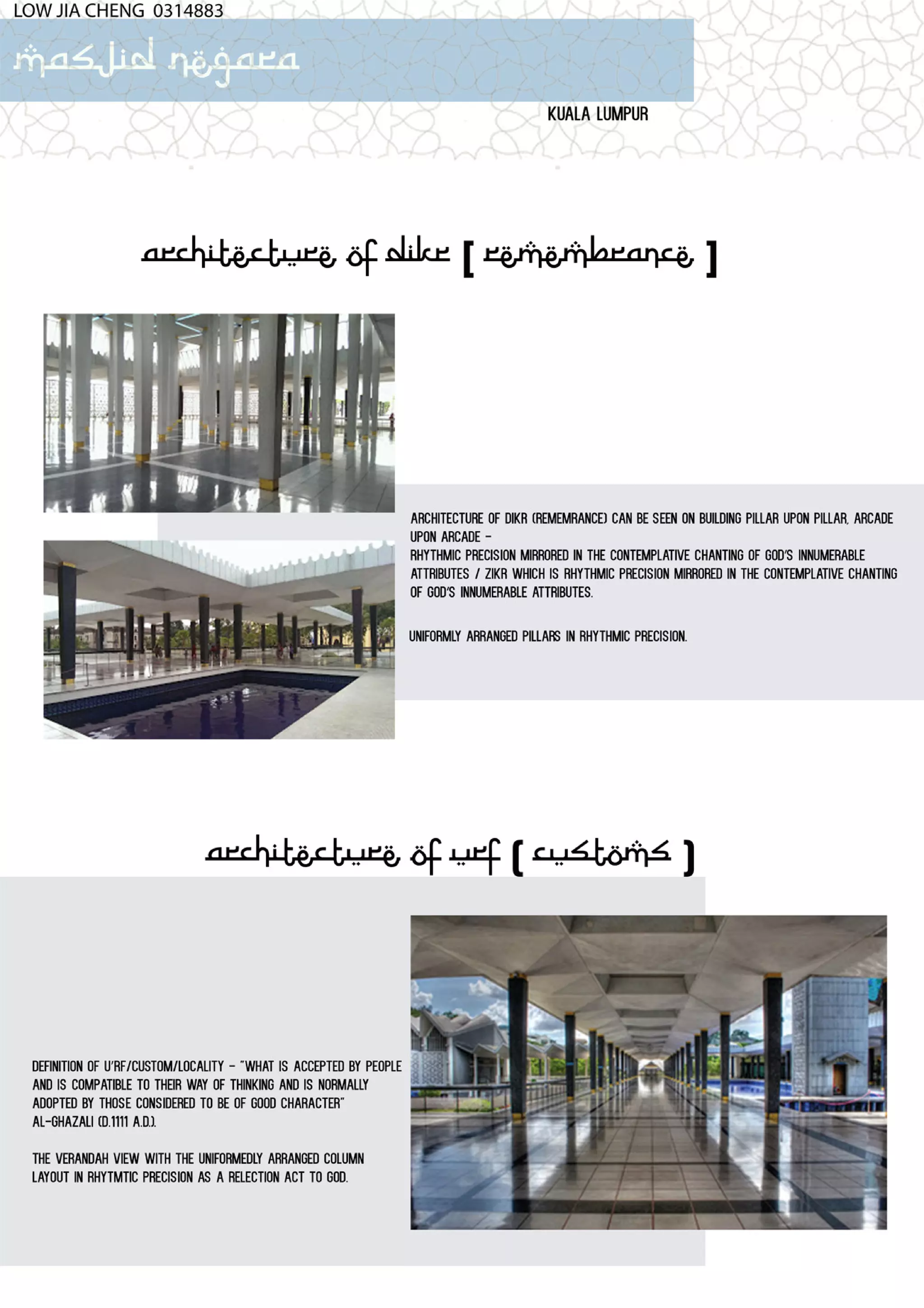 Islamic Architecture | PDF | Islam | Religion & Spirituality