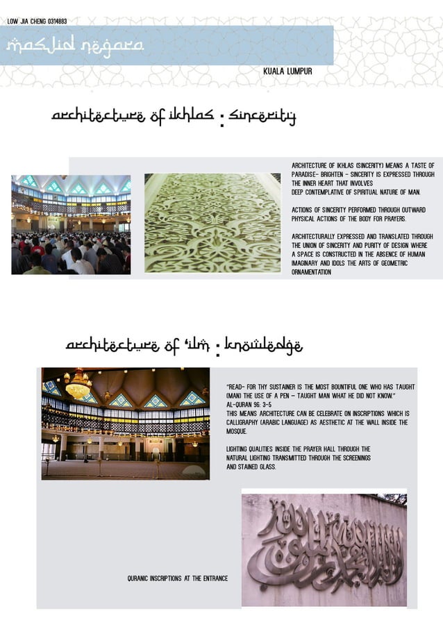 Islamic Architecture | PDF | Islam | Religion & Spirituality