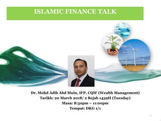 Islamic Finance Talk | PDF