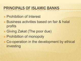 Islamic financial instruments | PPTX