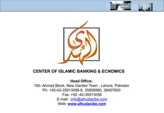 Islamic financial operations from an it perspective by path solution | PPTX