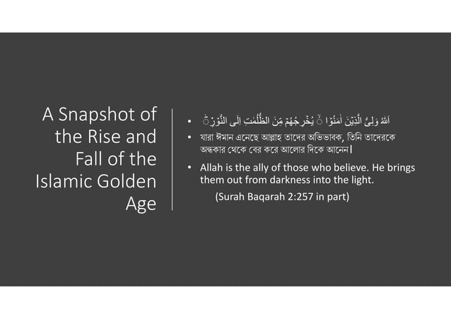 Islamic Golden Age (final2-with-ref).pdf | Islam | Religion & Spirituality